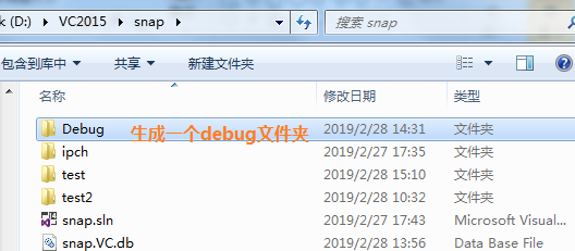 VS2015工具入门详解二_vs2015 构建 exe-CSDN博客