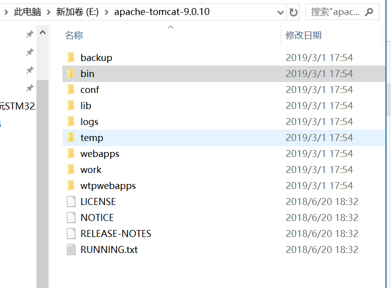 Web环境搭建：java 环境配置 Tomact配置 Eclipse安装配置使用（超详细！） Wssmiss的博客 Csdn博客