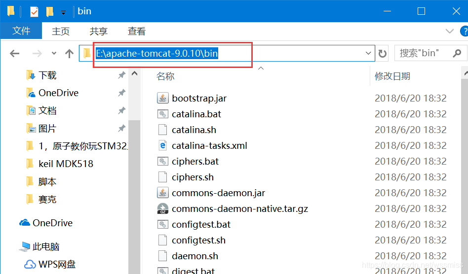 Web环境搭建:java 环境配置 Tomact配置 Eclipse安装配置使用(超详细!) Wssmiss的博客 Csdn博客