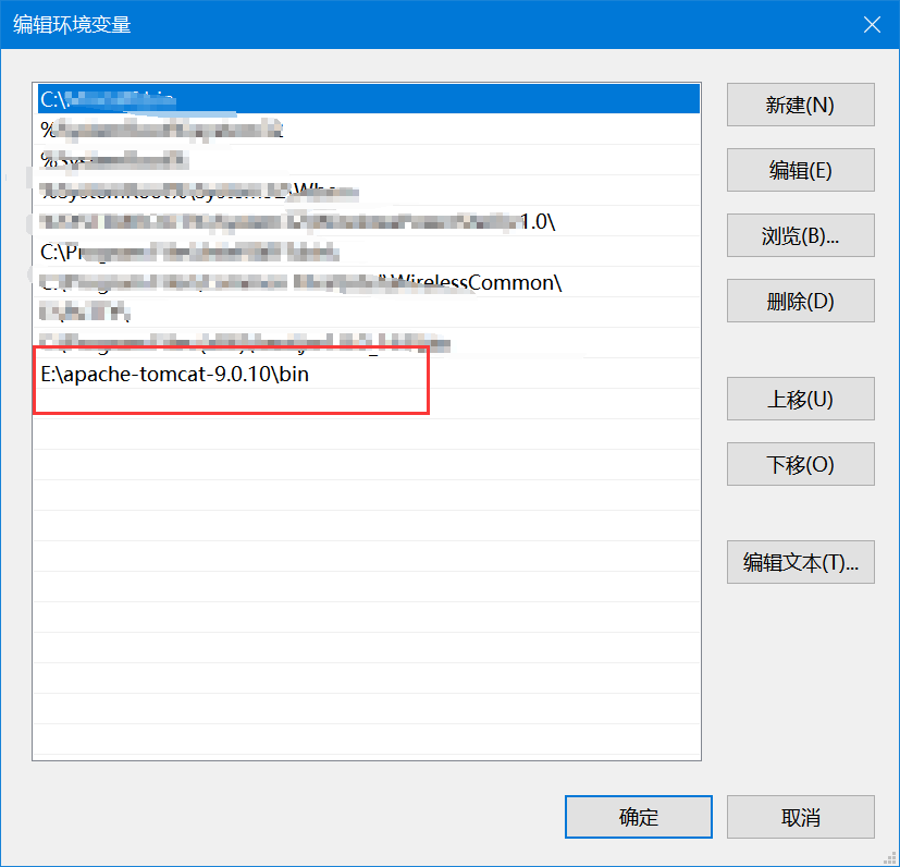 Web环境搭建：Java 环境配置 + Tomact配置 + Eclipse安装配置使用（超详细！）_wssmiss的博客-CSDN博客