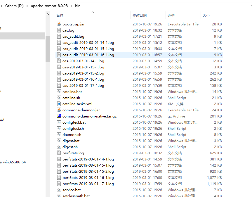 cas-4.2.7搭建单点登录（8）---解决cas服务端log日志存放路径问题_cas-server日志位置-CSDN博客