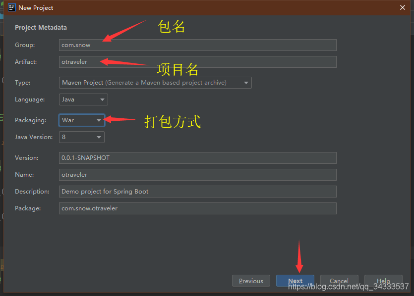 Springboot整合mybatis实现crud,使用postman进行接口测试mybatis的dto用postman Csdn博客