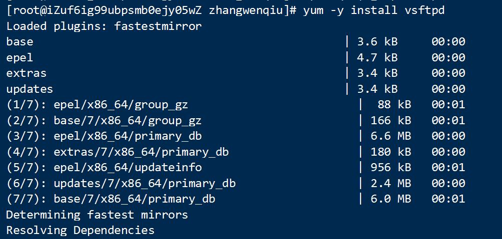 Centos7安装配置ftp（匿名用户版）_failed to start vsftpd.service: unit vsftpd.servic-CSDN博客