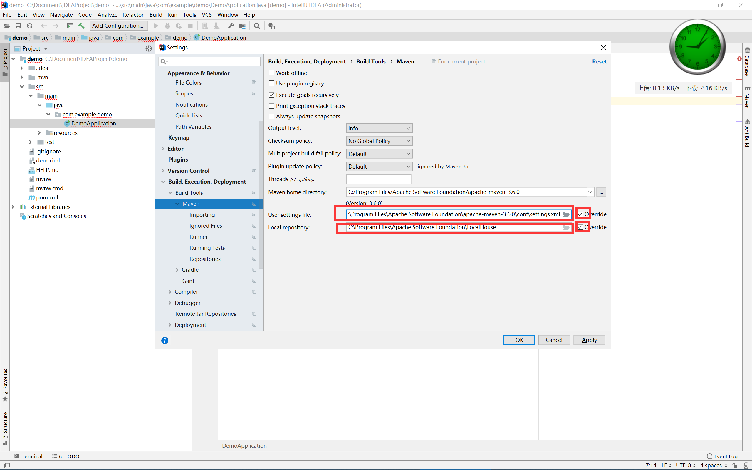 IDEA @SpringBootApplication报错原因【已经解决】-CSDN博客