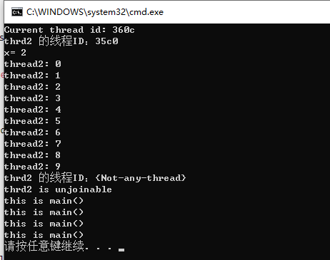 boost::thread编程实战（2）——获取线程id并转化为DWORD类型_boost thread id-CSDN博客
