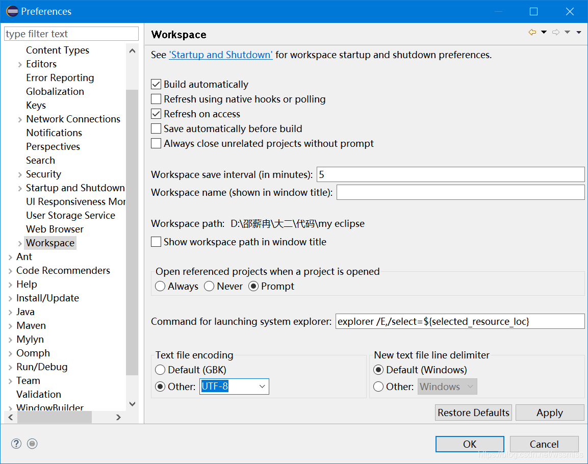 Web环境搭建:java 环境配置 Tomact配置 Eclipse安装配置使用(超详细!) Wssmiss的博客 Csdn博客