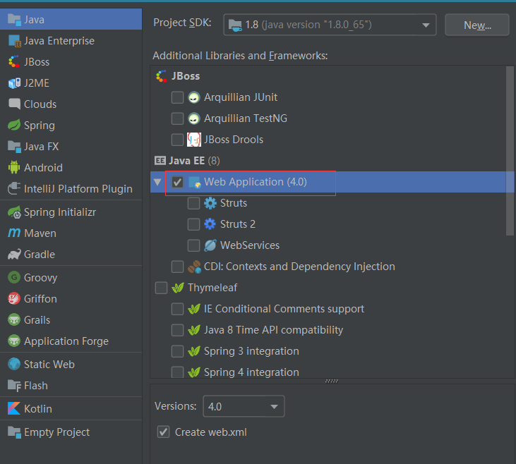 JavaWeb 之 Web目录结构、项目发布、idea配置_web应用的jar包生成文件目录怎么设置-CSDN博客