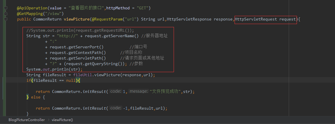 前后端实现图片预览_前后端 图片展示-CSDN博客
