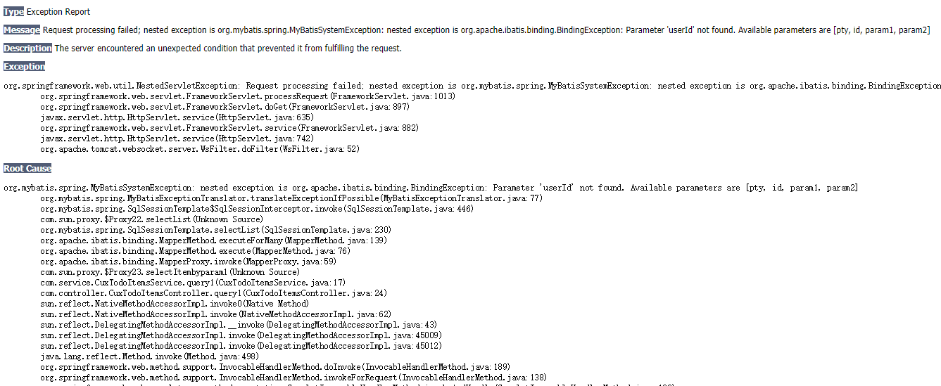 MyBatis-@param注解详解_mybatis @param-CSDN博客