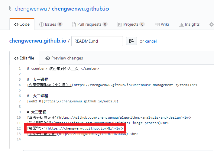 【杂谈】用github Page为自己的项目编写文档可以直接在github里面写文档吗 Csdn博客 