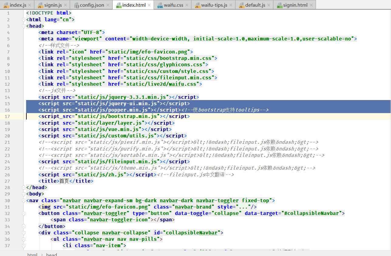 页面旁边莫名出现div role="log"的元素的解决方法-CSDN博客