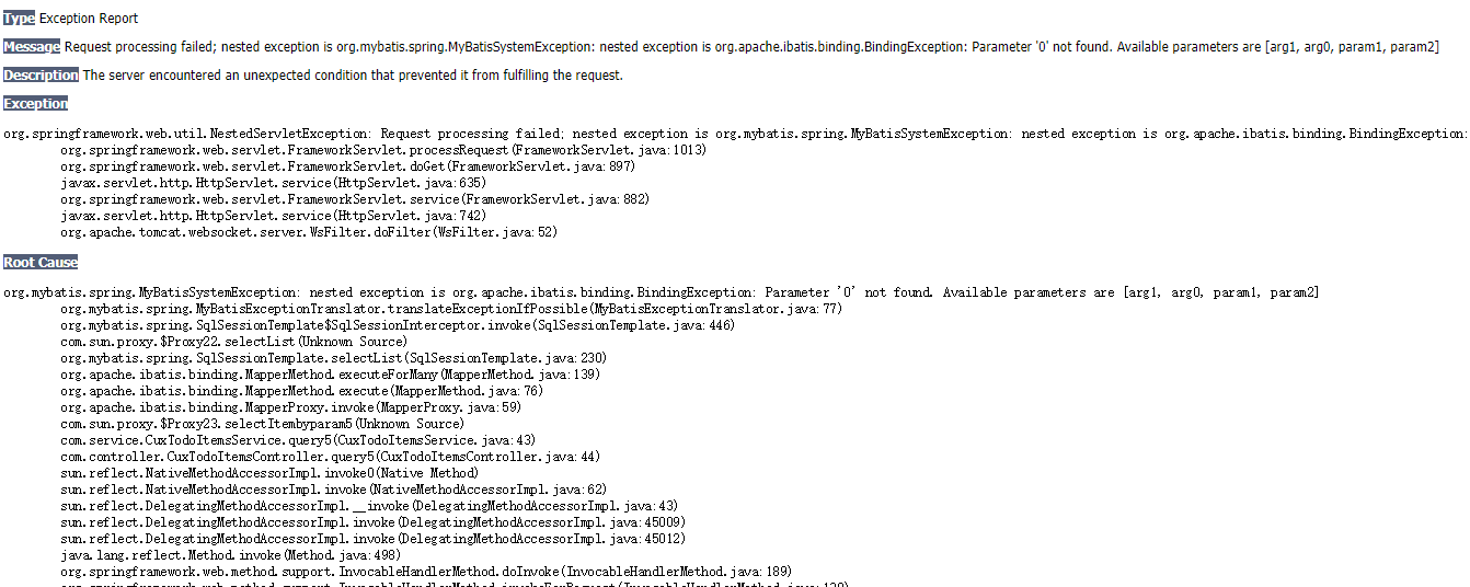 MyBatis-@param注解详解_mybatis @param-CSDN博客