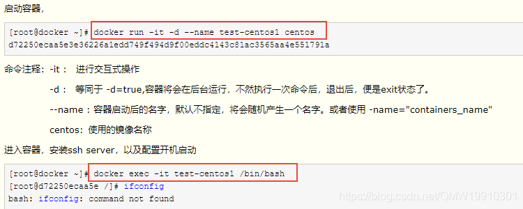 Docker制作容器镜像的2种方法 制作容器镜像是不是只能使用docker Csdn博客