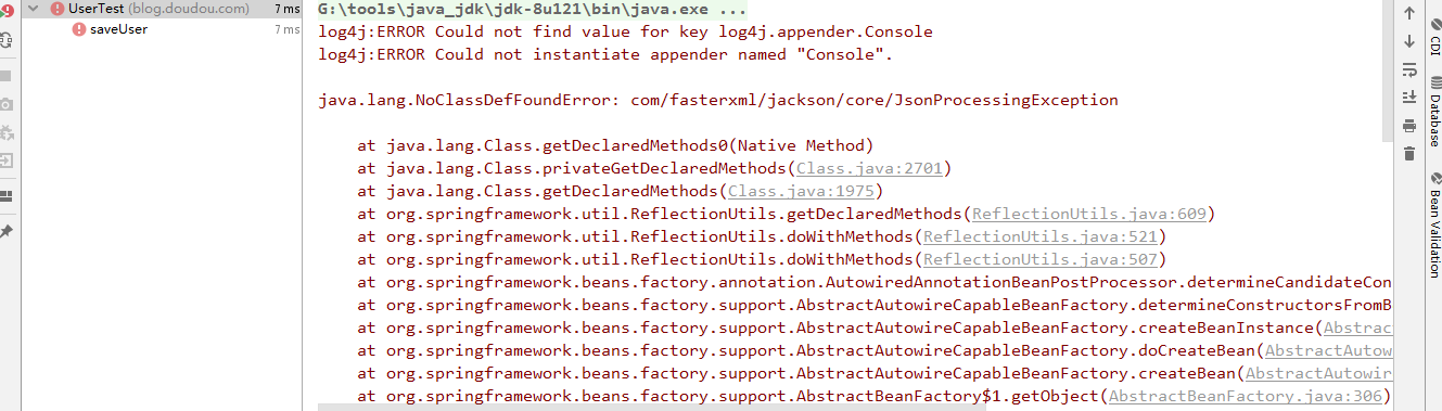 处理异常： com/fasterxml/jackson/core/JsonProcessingException_unhandled exceptions: com.fasterxml ...