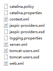 Tomcat的配置文件service.xml_华为云 tomcat 配置service.xml-CSDN博客