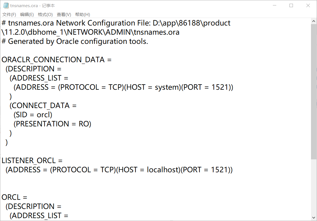 最强最新：关于oracle developer显示 IO错误：The Network Adapter could not establish ...