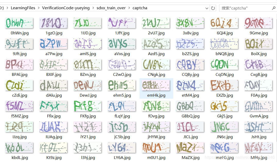 Tensorflow 验证码识别(captcha)深度学习 Tensorflow验证码识别 Csdn博客