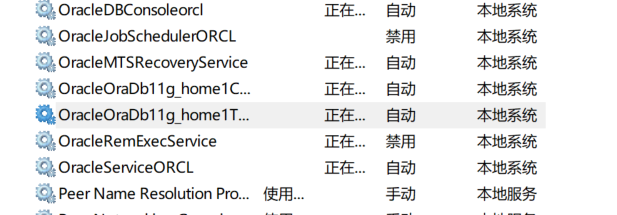 最强最新：关于oracle developer显示 IO错误：The Network Adapter could not establish ...