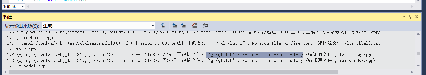 fatal error C1083 无法打开包括文件 “gl/glut.h” No such file or directory的解决方法_fatal error c1083: cannot ...