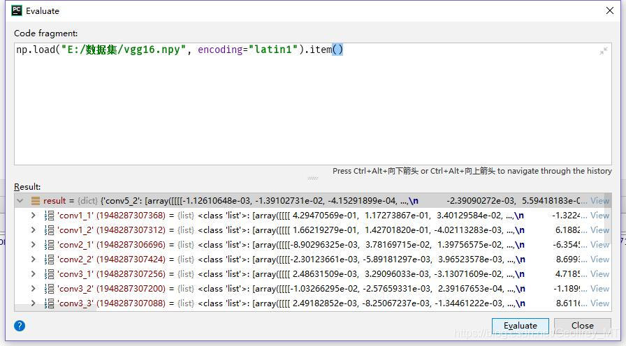Numpy 如何读取npy文件numpy读取npy Csdn博客