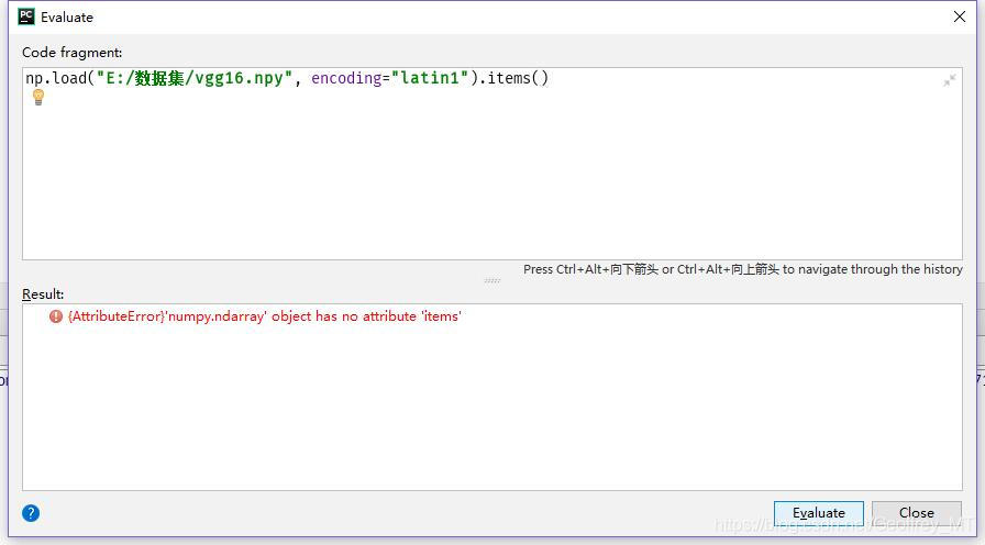 Numpy 如何读取npy文件numpy读取npy Csdn博客