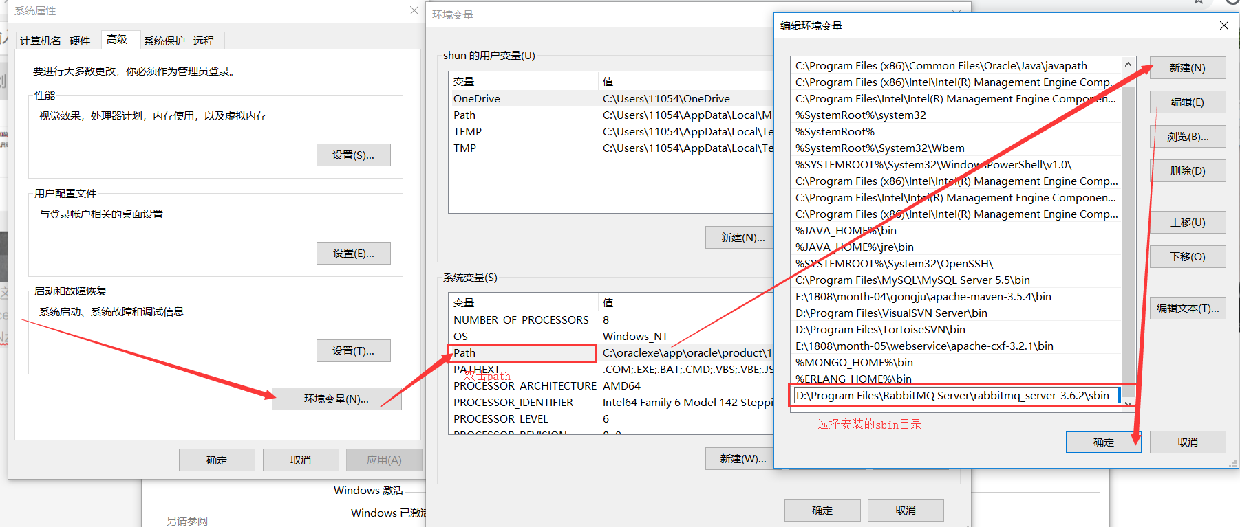 RabbitMQ Erlang Version Requirements - Programmer Sought