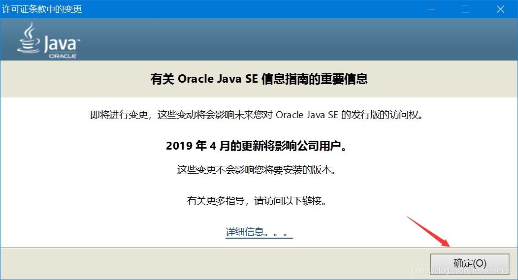 Web环境搭建:java 环境配置 Tomact配置 Eclipse安装配置使用(超详细!) Inder配置tomact Csdn博客