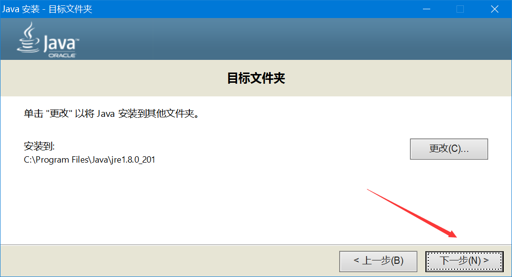 Web环境搭建：Java 环境配置 + Tomact配置 + Eclipse安装配置使用（超详细！）_inder配置tomact-CSDN博客
