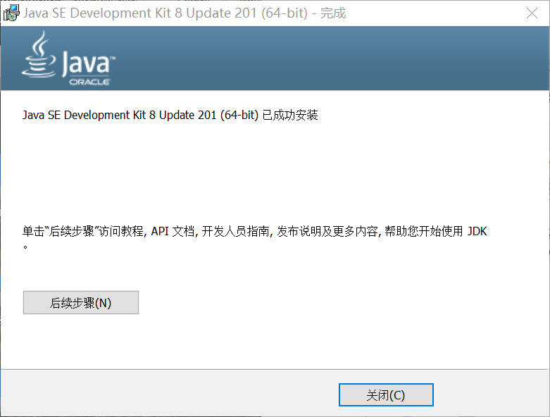 Web环境搭建：java 环境配置 Tomact配置 Eclipse安装配置使用（超详细！） Inder配置tomact Csdn博客