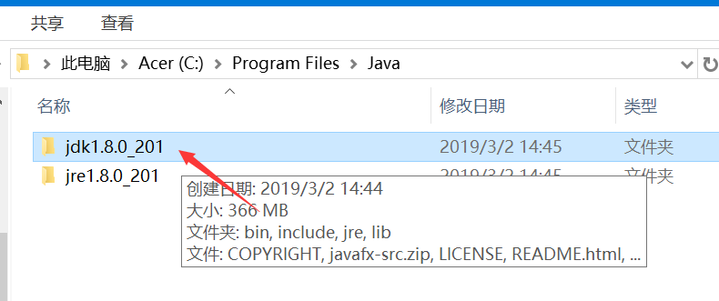 Web环境搭建：java 环境配置 Tomact配置 Eclipse安装配置使用（超详细！） Inder配置tomact Csdn博客