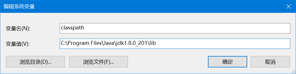 Web环境搭建：Java 环境配置 + Tomact配置 + Eclipse安装配置使用（超详细！）_wssmiss的博客-CSDN博客