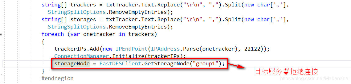 Fastdfs错误:tracker启动报错symbol Lookup Error:undefined Symbol:xxxx Fdfs执行tracker启动失败 Csdn博客