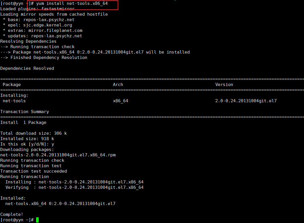 问题：command ‘python.execinterminal-icon‘ not found(VS code) - 程序员大本营