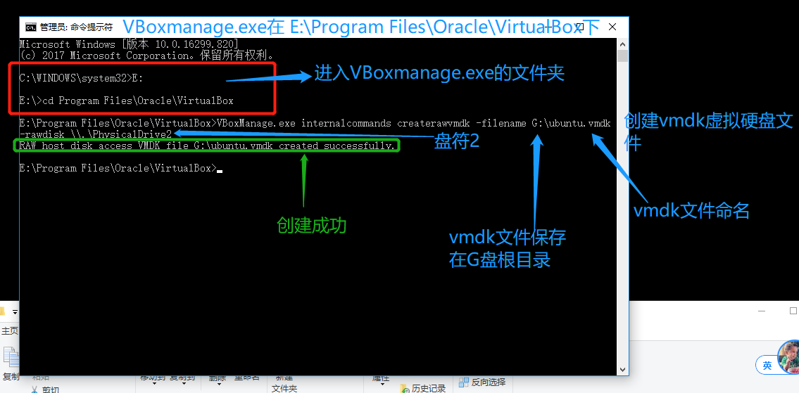 VirtualBox从U盘启动（以U盘为虚拟机的硬盘，Vbox进入U盘的系统）_virtualbox u盘启动-CSDN博客