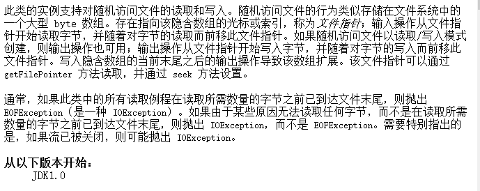 动态修改properties配置文件，避免每次修改都要重启系统properties配置文件修改需要重启服务吗 Csdn博客 