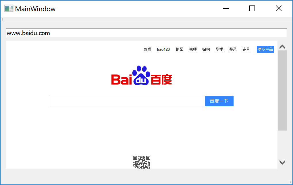 Qt打开网页QAxWidget的续篇_qaxwidget显示网页一直弹框-CSDN博客
