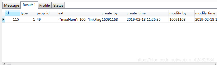 Mysql如何对json列某个属性排序mysql 通过 Json中的某个属性排序 Csdn博客