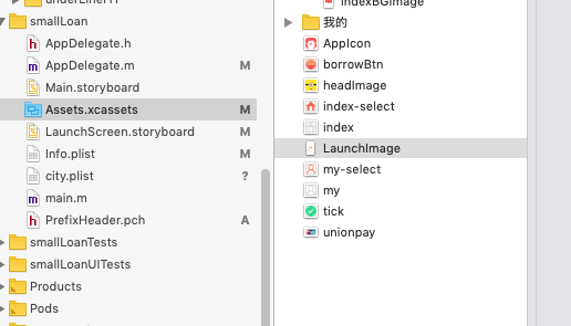 iOS App 设置启动图(LaunchImage)-CSDN博客