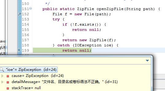 org.apache.poi.openxml4j.exceptions.InvalidOperationException: Can't open the specified file ...