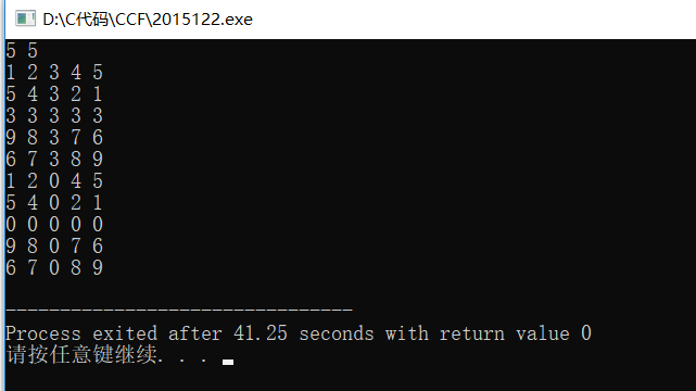 Windows10启动plsql连接oracle时报External exception C0000006 - 程序员大本营