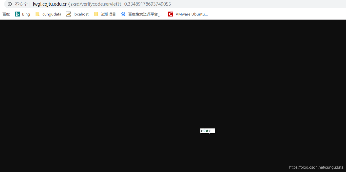 Python爬虫学习(十一)下载验证码图片python下载验证码图片 Csdn博客