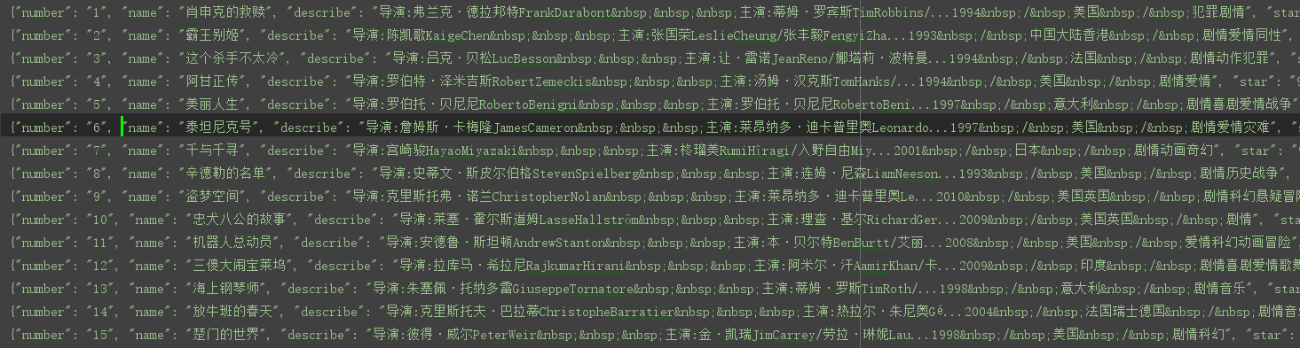 HTTP请求与响应组成与正则解析总结_采用正则去取请求返回的content里面的内容-CSDN博客