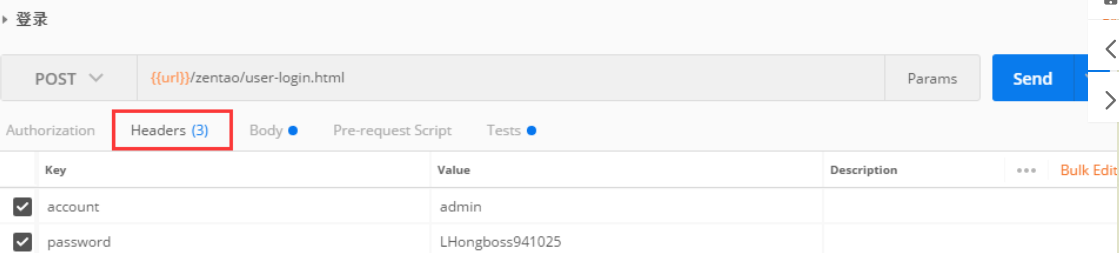HTTP的get和post请求方法以及HTTP接口_浏览器怎么通过get请求和post请求分别访问-CSDN博客