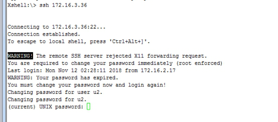 Linux用户和组账户 依米娜娜的博客 Csdn博客
