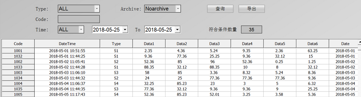 WINCC7.3/7.4通过VBS脚本链接数据库查询数据库显示并导出EXCEL_wincc vbs连接数据库-CSDN博客