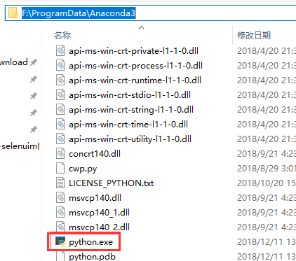 Anaconda创建python环境_anaconda的python在哪-CSDN博客