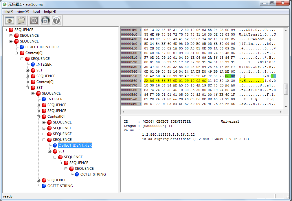 ASN.1 SEQUENCE 结构 ESSCertID 的演化及其在 RFC 3161 《时间戳协议》标准中的应用-CSDN博客