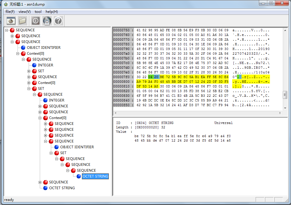ASN.1 SEQUENCE 结构 ESSCertID 的演化及其在 RFC 3161 《时间戳协议》标准中的应用-CSDN博客