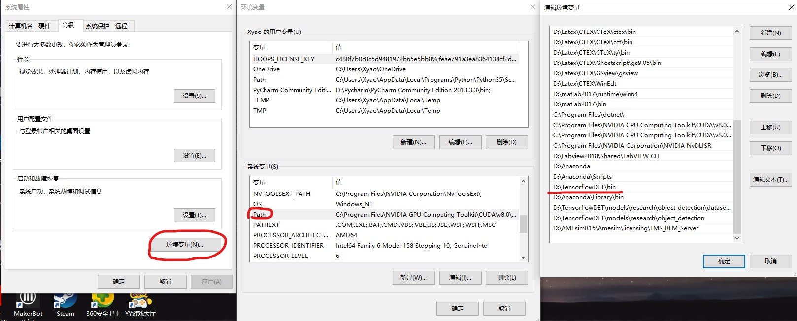 [目标检测之路一] win10+anaconda+tensorflow object detection API 搭建及DEMO实现_anaconda demo-CSDN博客