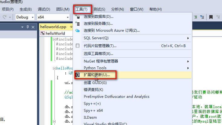 VS2015+Qt5.9.1+Mysql5.7.25开发环境搭建_qt5.9.9 vs2015 mysql 安装-CSDN博客
